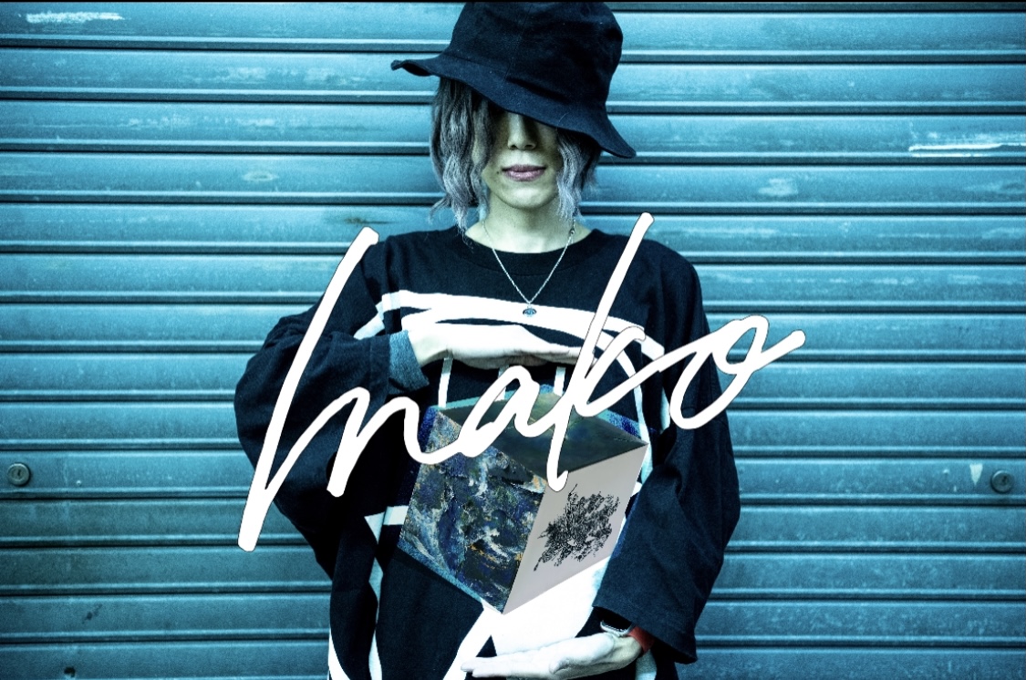 mako works official website オープンしました – mako-works